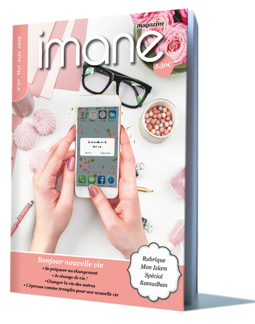 Imane Boutique – La boutique d'Imane Magazine