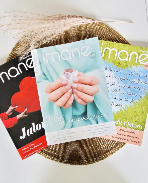 Magazines Papier – Imane Boutique